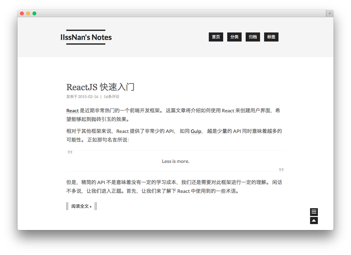 GitHub - PuppetK/PuppetK.github.io: It's mybe my first blog